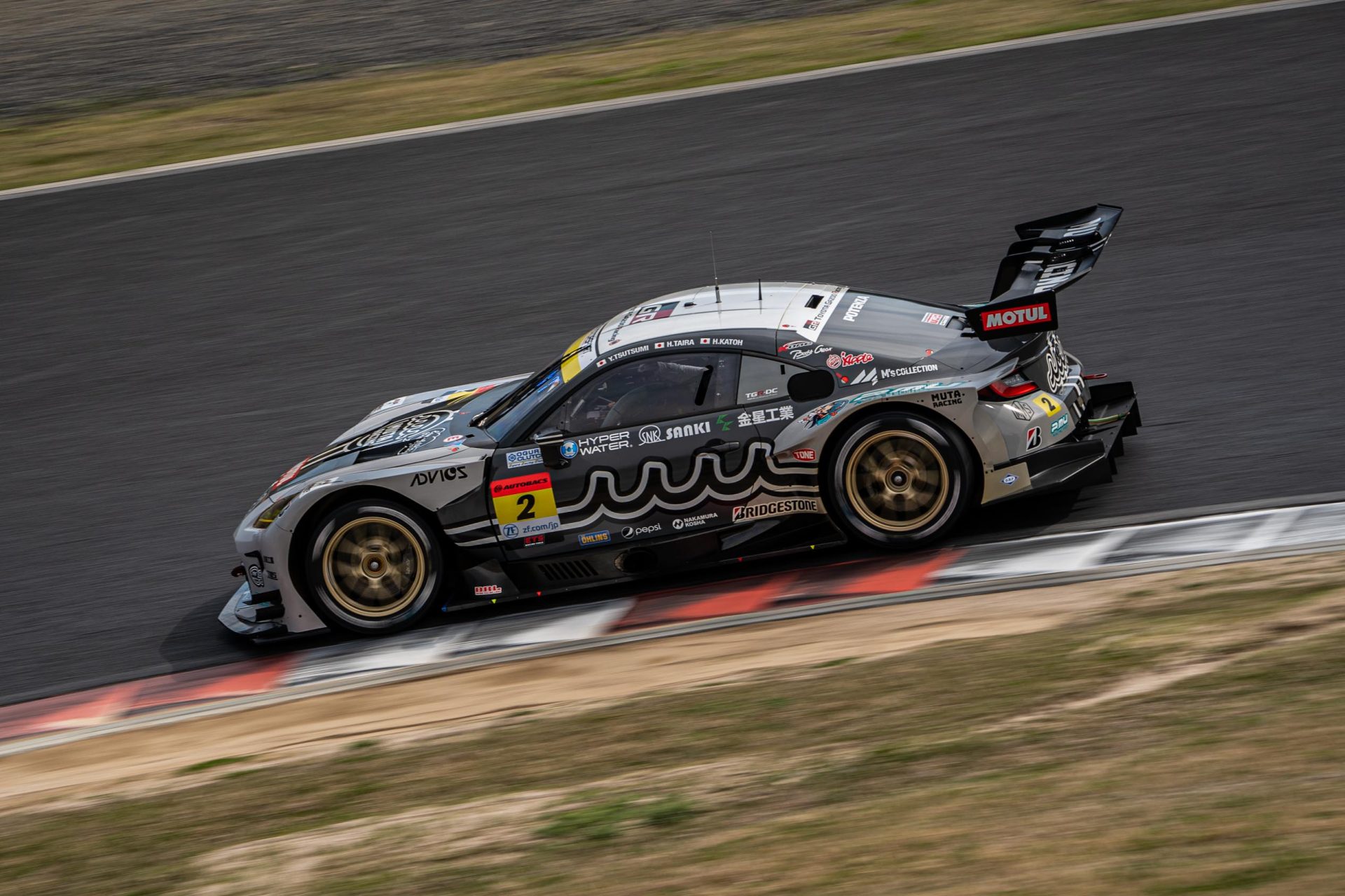 HYPER WATER Racing スーパーGT 参戦決定 - 株式会社マーフィード｜ハイパーウォーター