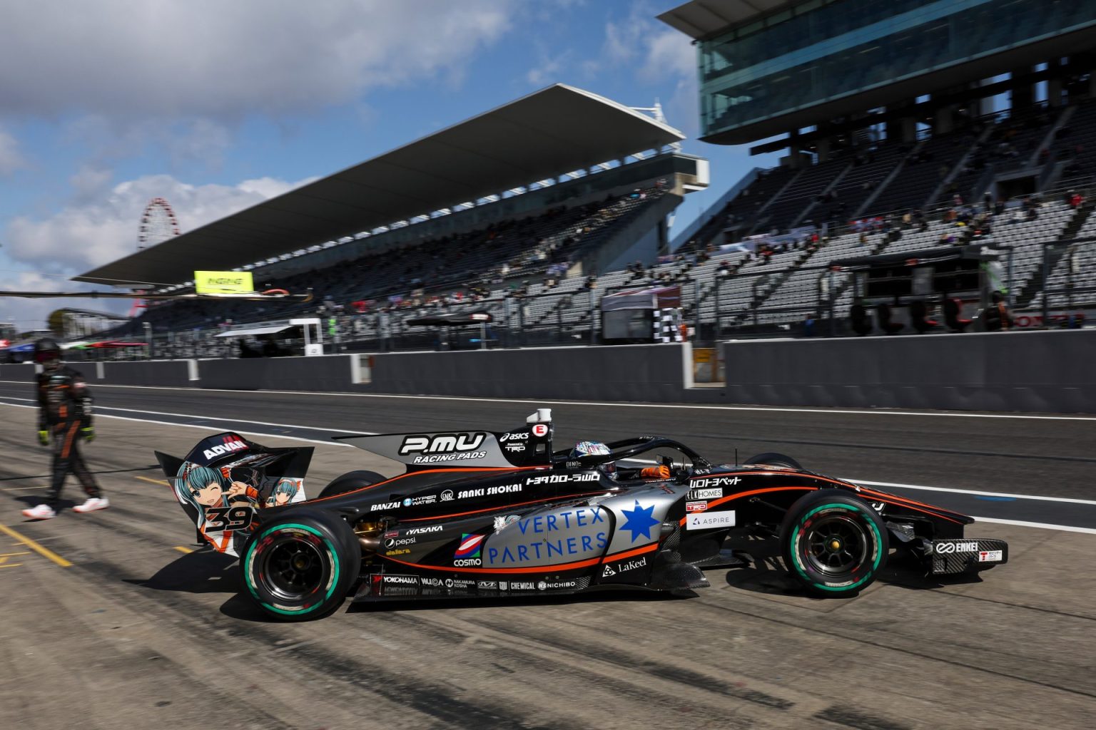 HYPER WATER Racing スーパーGT 参戦決定 - 株式会社マーフィード｜ハイパーウォーター