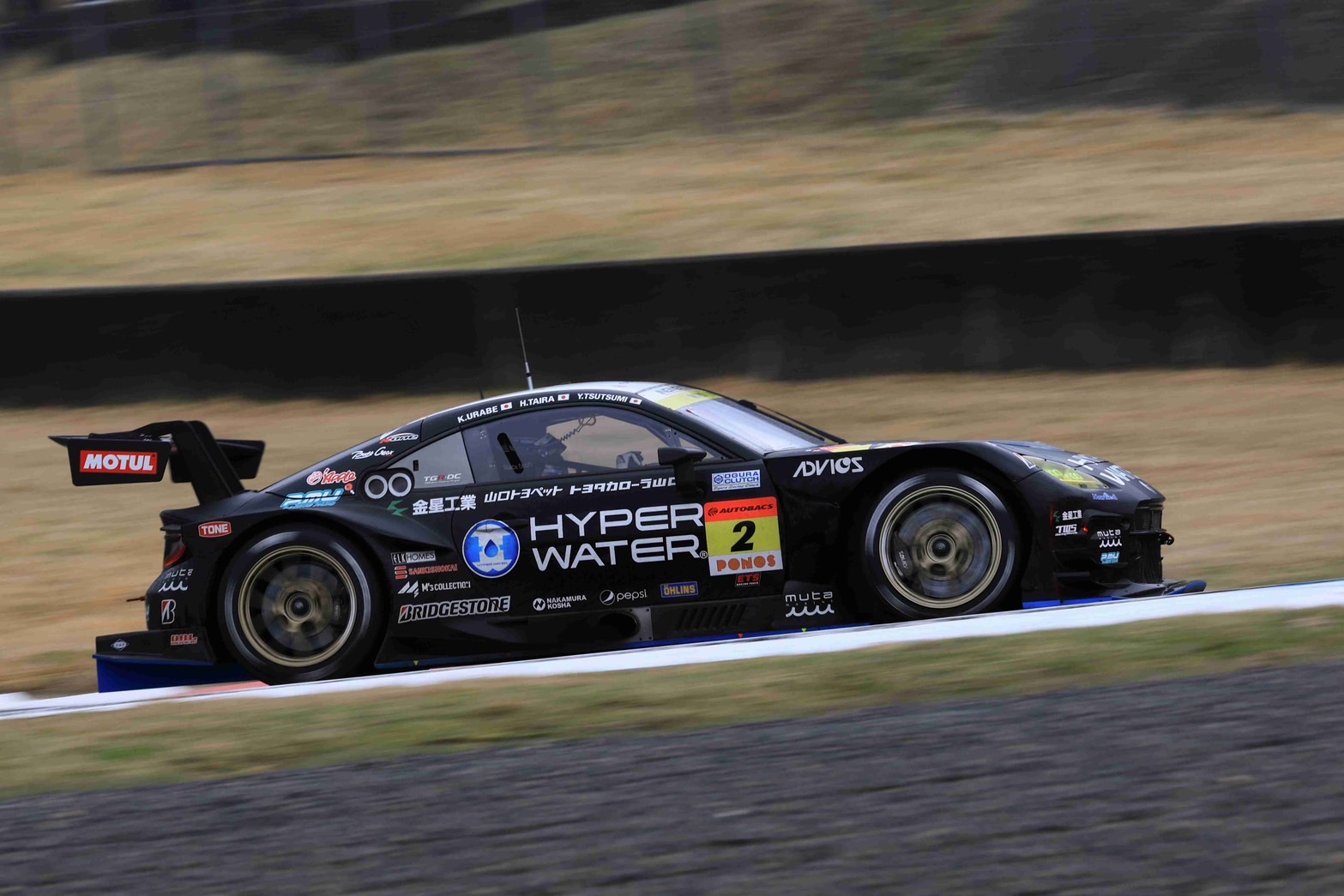 HYPER WATER Racing SUPER GTデビューレース結果 - 株式会社マーフィード｜ハイパーウォーター